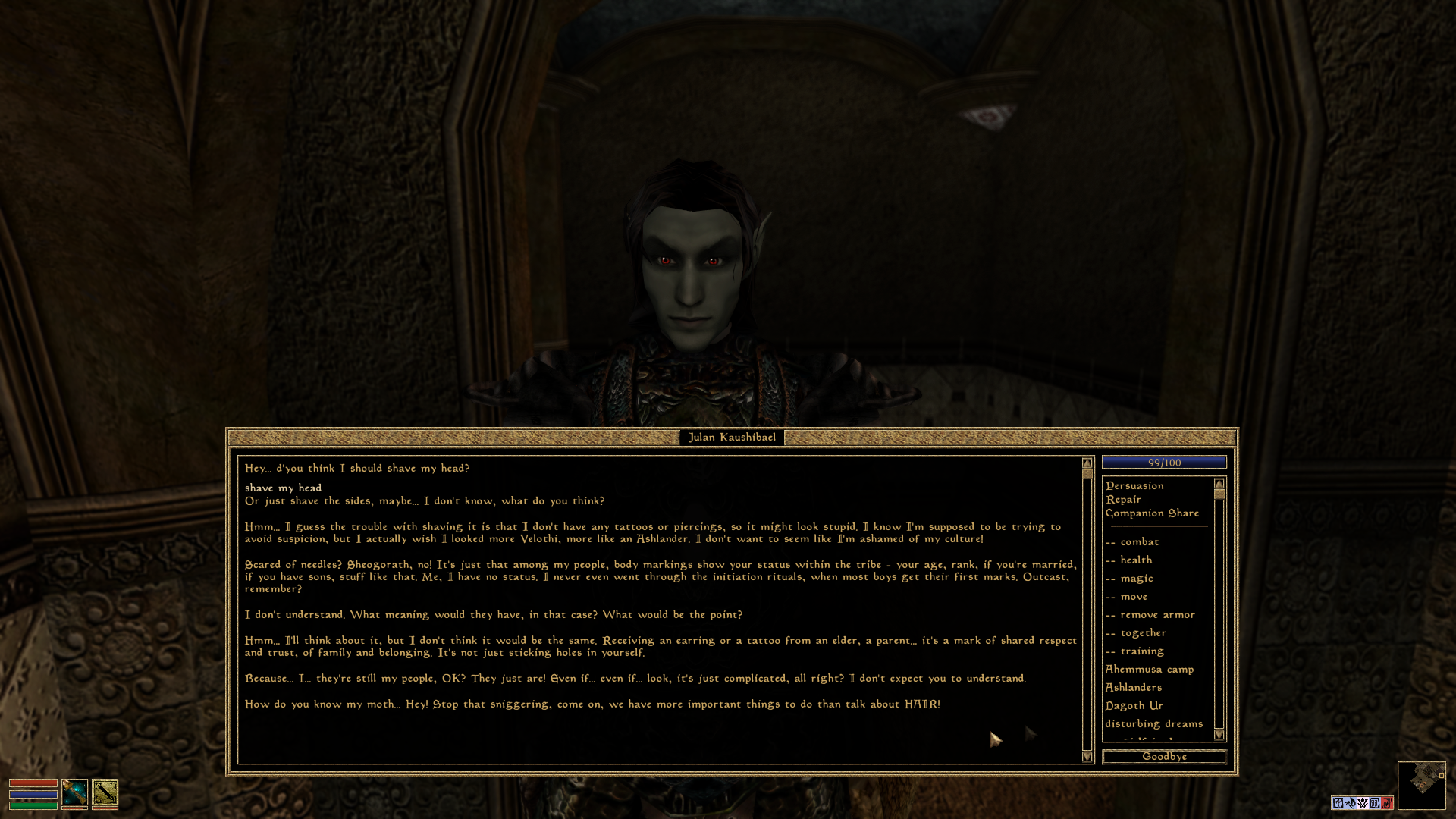 MGE Screenshot 015 - Gifyu